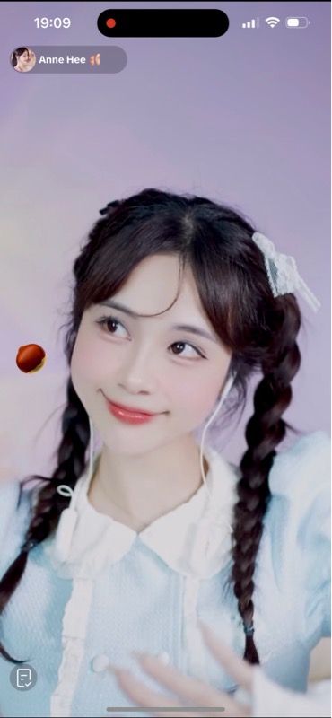 Anne Hee 🌰 (@anne_beibi9999) is LIVE - TikTok LIVE