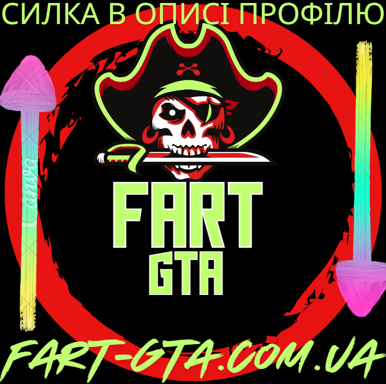BenderHUB Fart GTA👍 (@bender.hub) is LIVE - TikTok LIVE