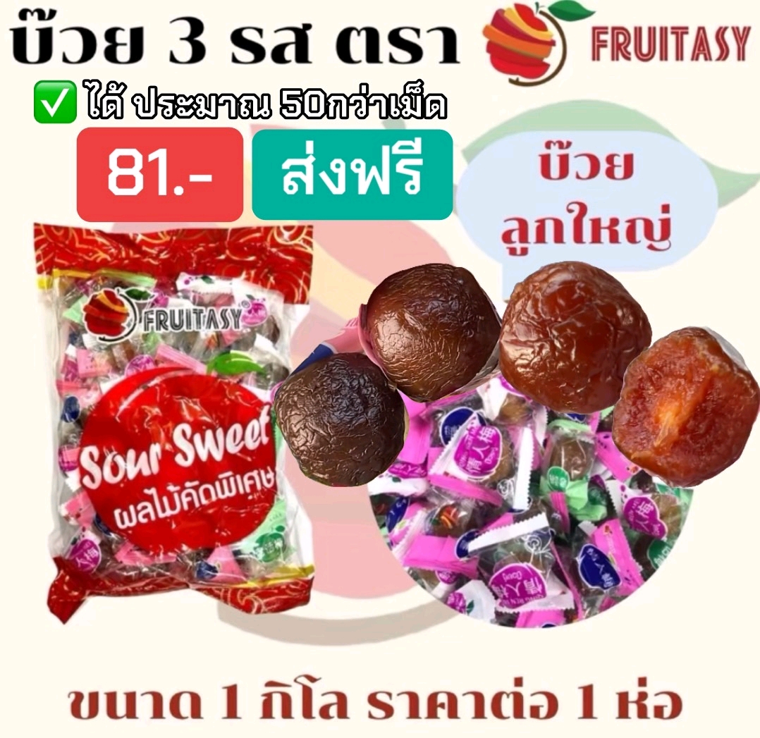 Patcha shop01 (@pw0001_) is LIVE - TikTok LIVE