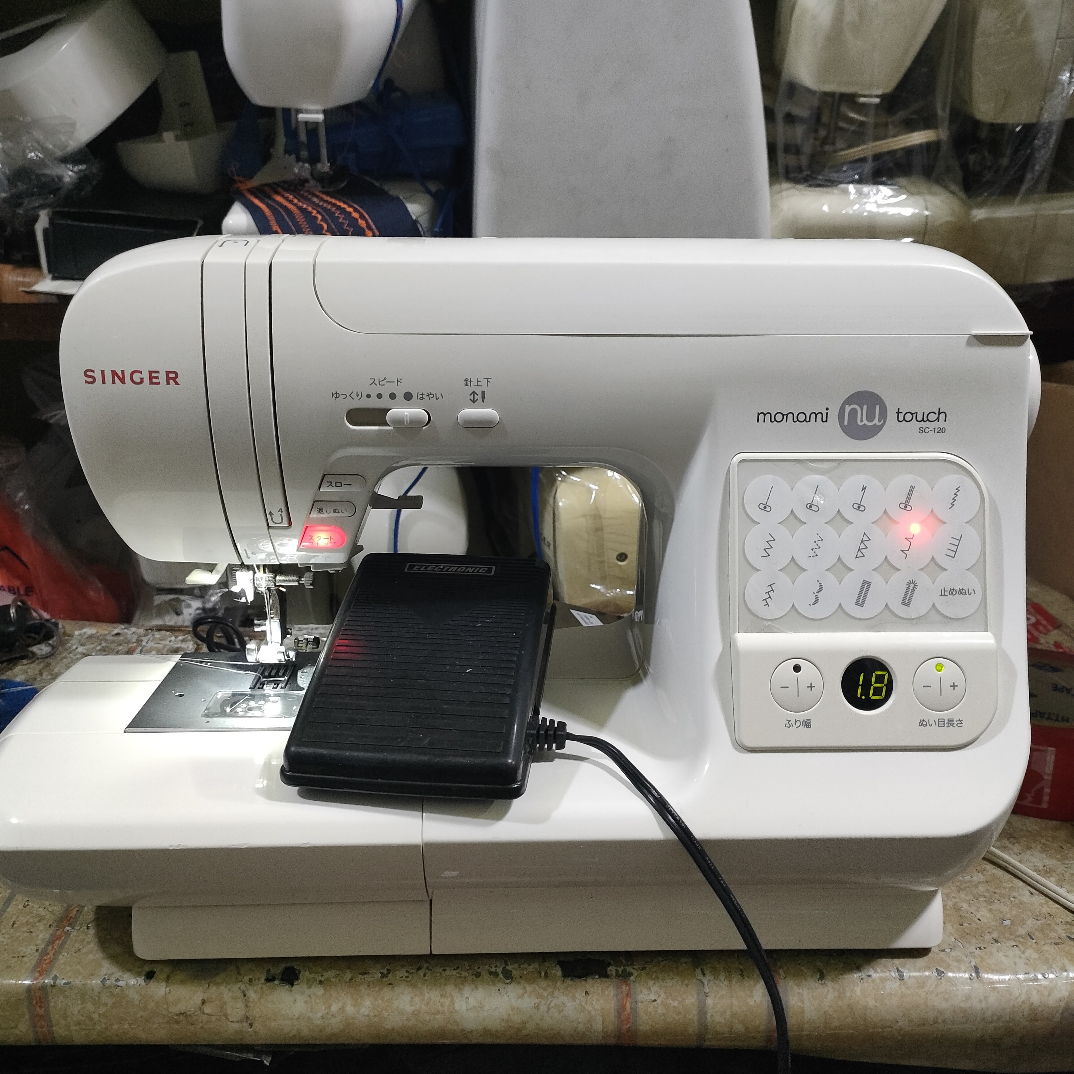 SEWING MACHINE JAPAN (@abduljalilismael) is LIVE - TikTok LIVE