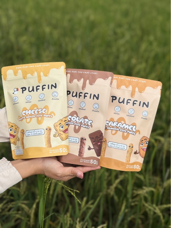 puffinsnacks (@puffinsnacks) is LIVE - TikTok LIVE