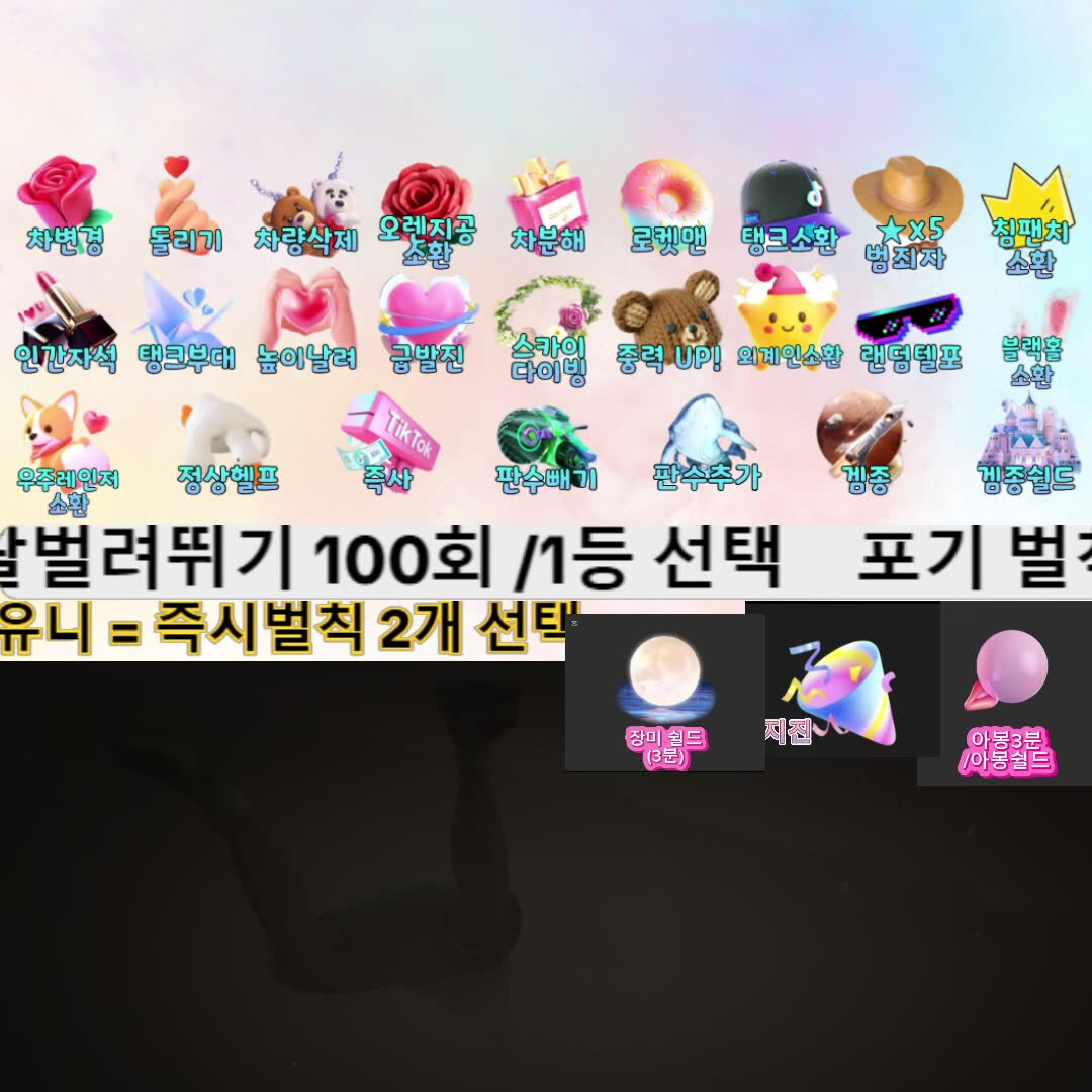 🐻쩡이 JJeong🍯 (@jjeong536) is LIVE - TikTok LIVE
