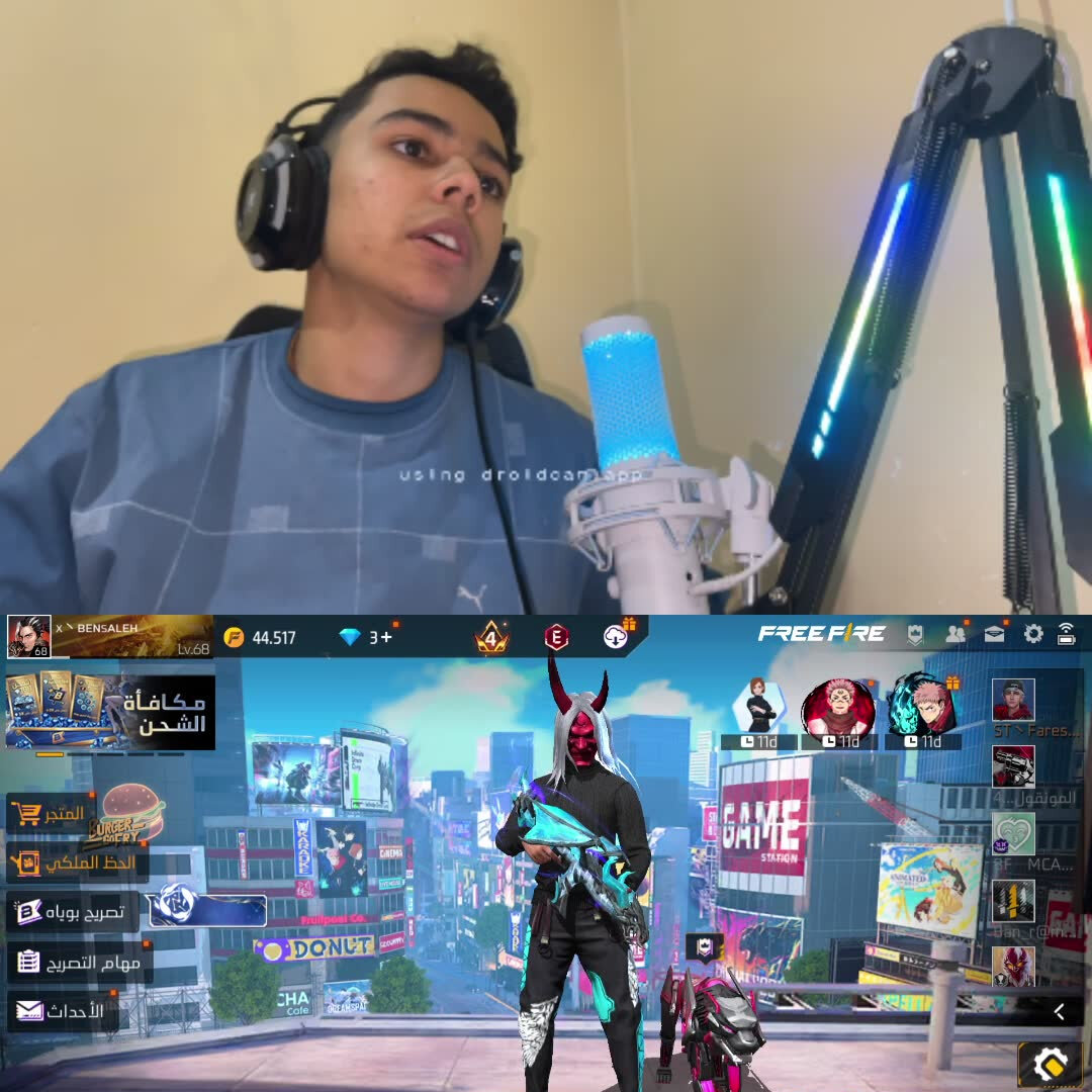 mazda300.ff (@mazda300.ff) is LIVE - TikTok LIVE