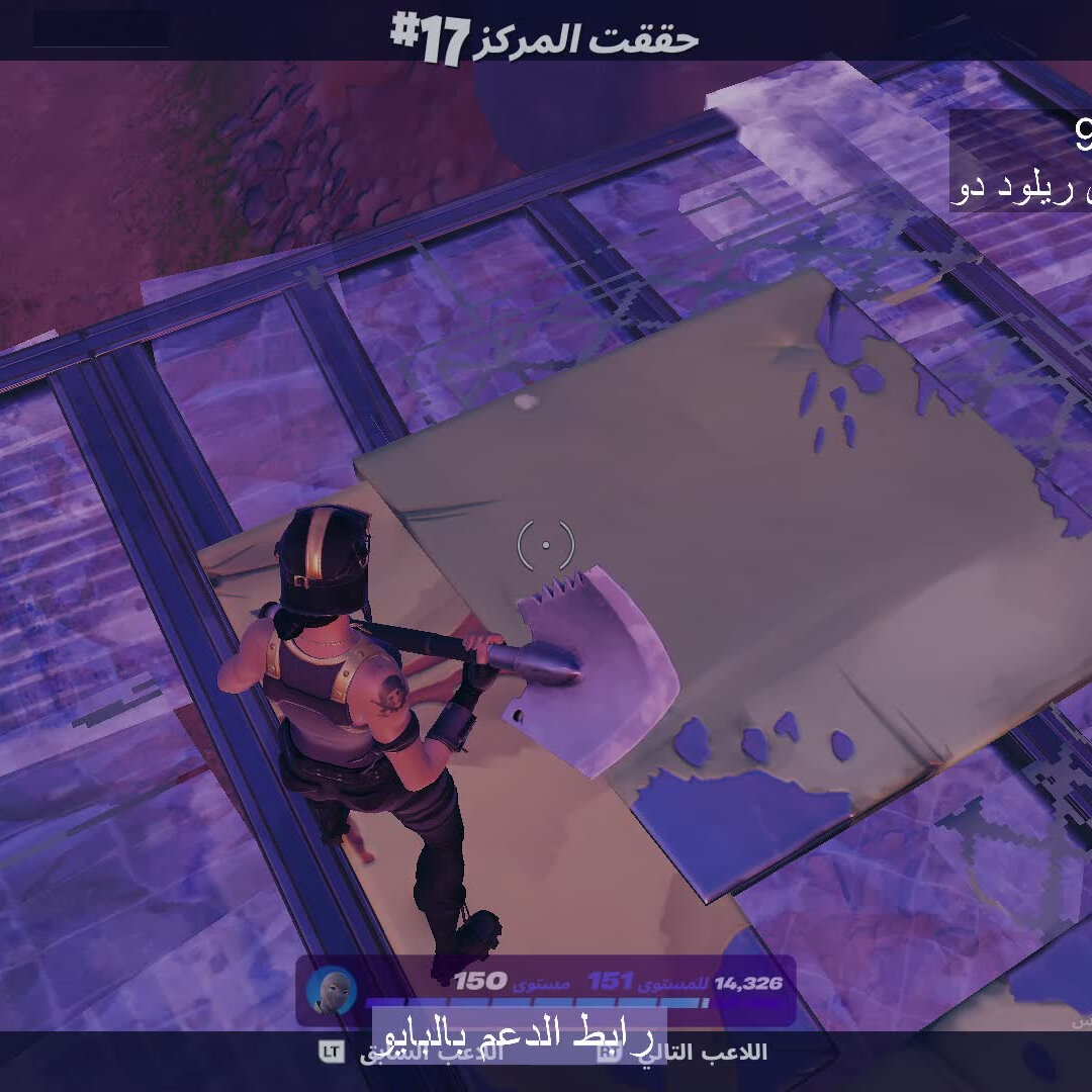 غدو GV2 (@ghado.1) is LIVE - TikTok LIVE