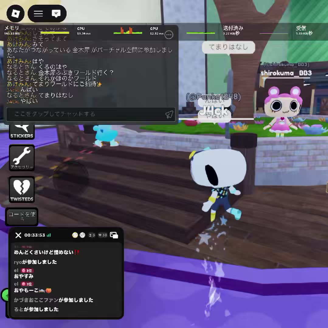 j4ck (@studolu) is LIVE - TikTok LIVE