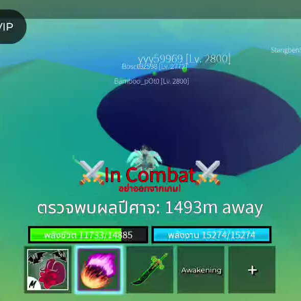 QUEEN CHA (@queencha160) is LIVE - TikTok LIVE