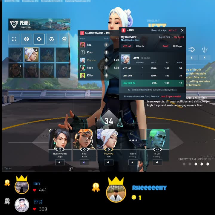 ItzIann (@.itz_ian) is LIVE - TikTok LIVE
