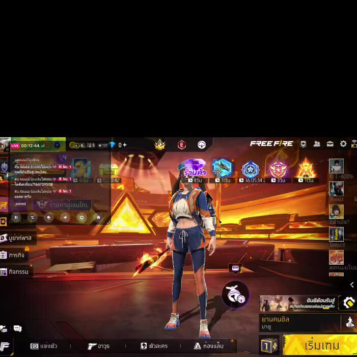 น้ำหวานหวานดิ (@panghom_456) is LIVE - TikTok LIVE