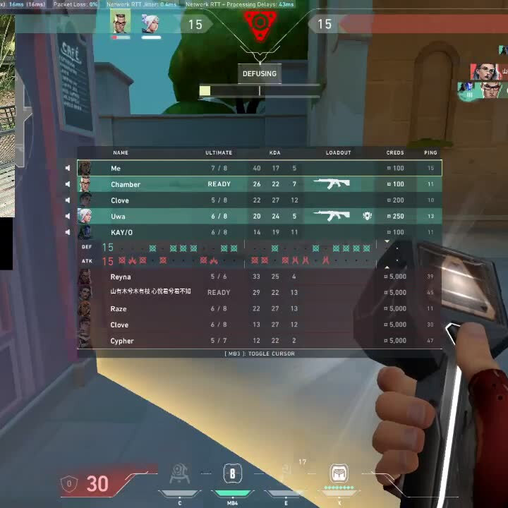 cryz (@cryzlc) is LIVE - TikTok LIVE