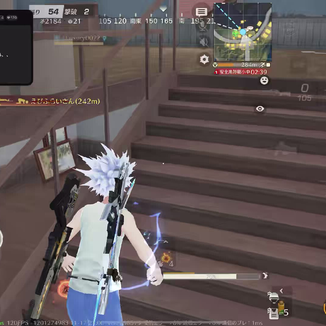 れれ【Luxury】 (@lerea_3) is LIVE - TikTok LIVE