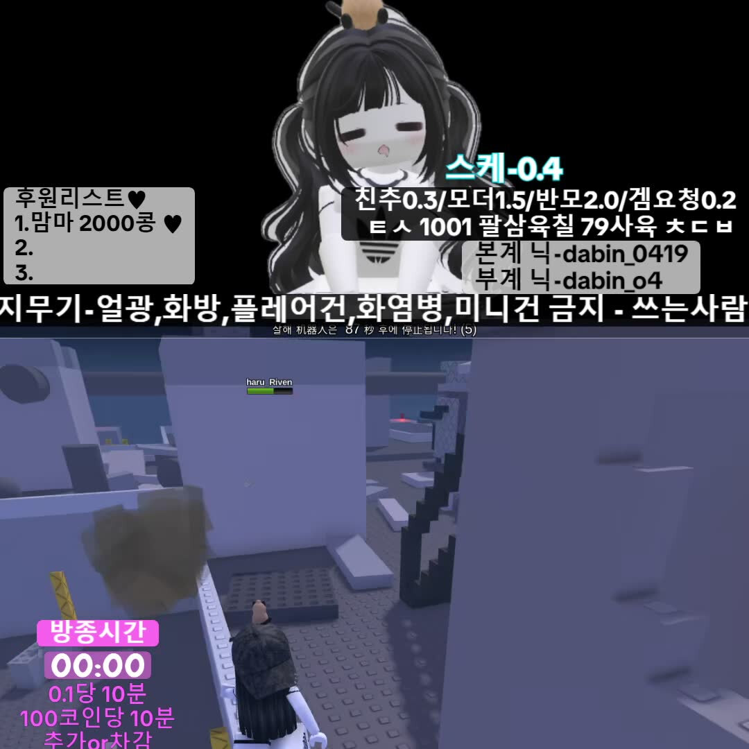 다콩이🥜 (@dacong_046) is LIVE - TikTok LIVE