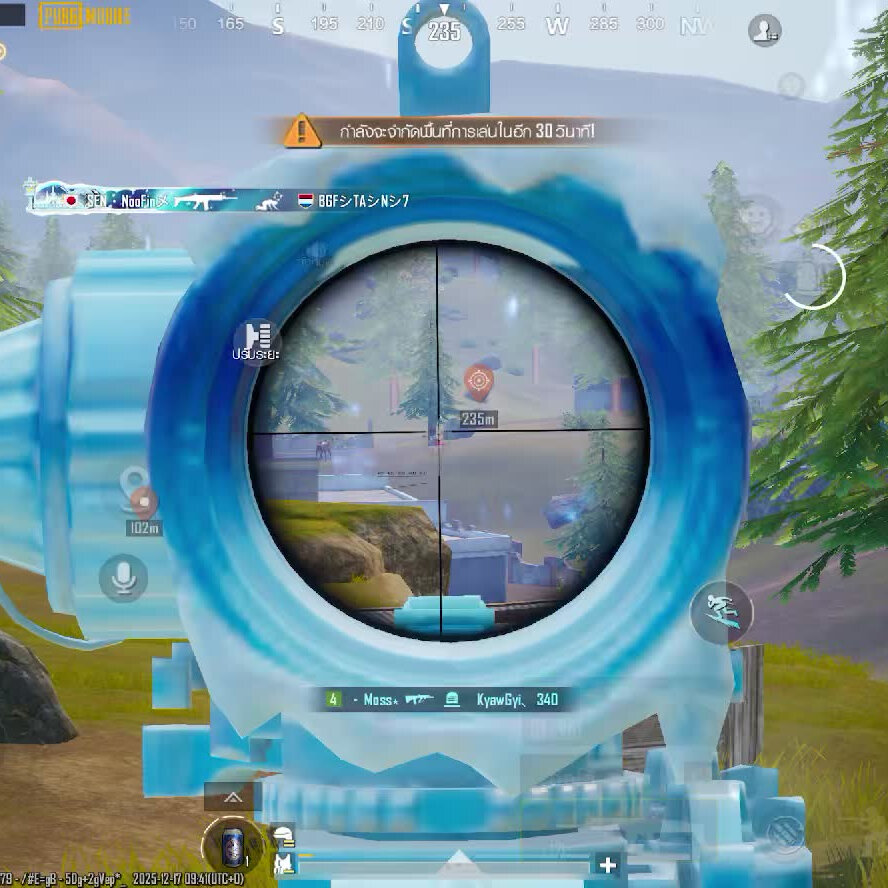 Napash Parrot (@noofin1307) is LIVE - TikTok LIVE