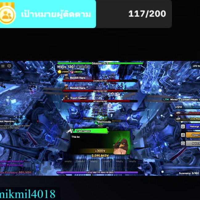 Ahhhhhhhhh (@mikghe001) is LIVE - TikTok LIVE