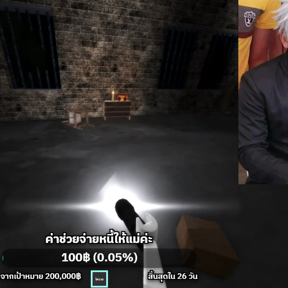 pincers (@zxxx_zo) is LIVE - TikTok LIVE