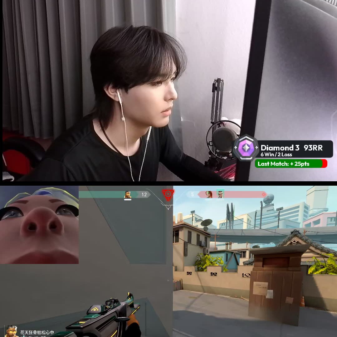 minjy (@minjy_twitch) is LIVE - TikTok LIVE