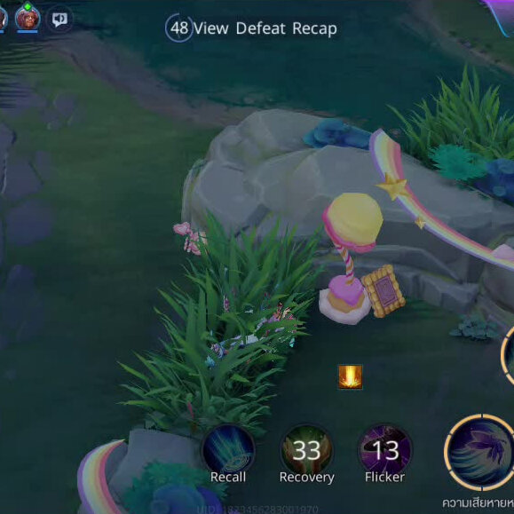 เจ้าท้องฟ้าวันใหม่ (@hanuel.sky) is LIVE - TikTok LIVE