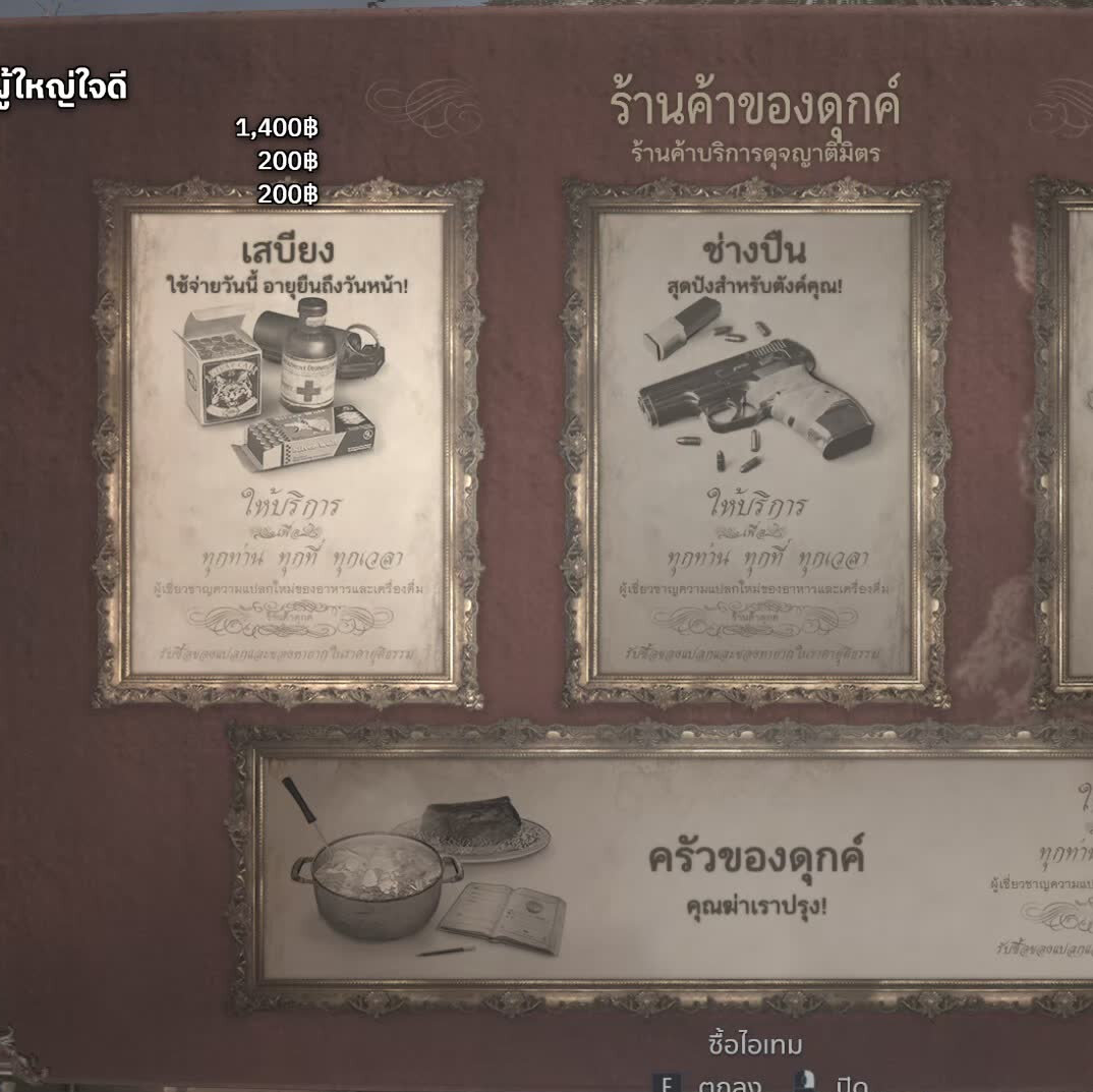 Nu_Nam'm (@nanam.2101) is LIVE - TikTok LIVE