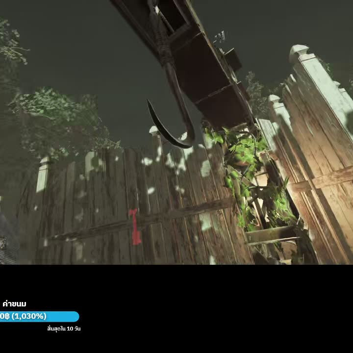daxton (@miimni1) is LIVE - TikTok LIVE