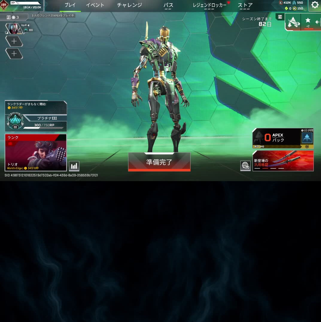 kyull (@kyull333) is LIVE - TikTok LIVE