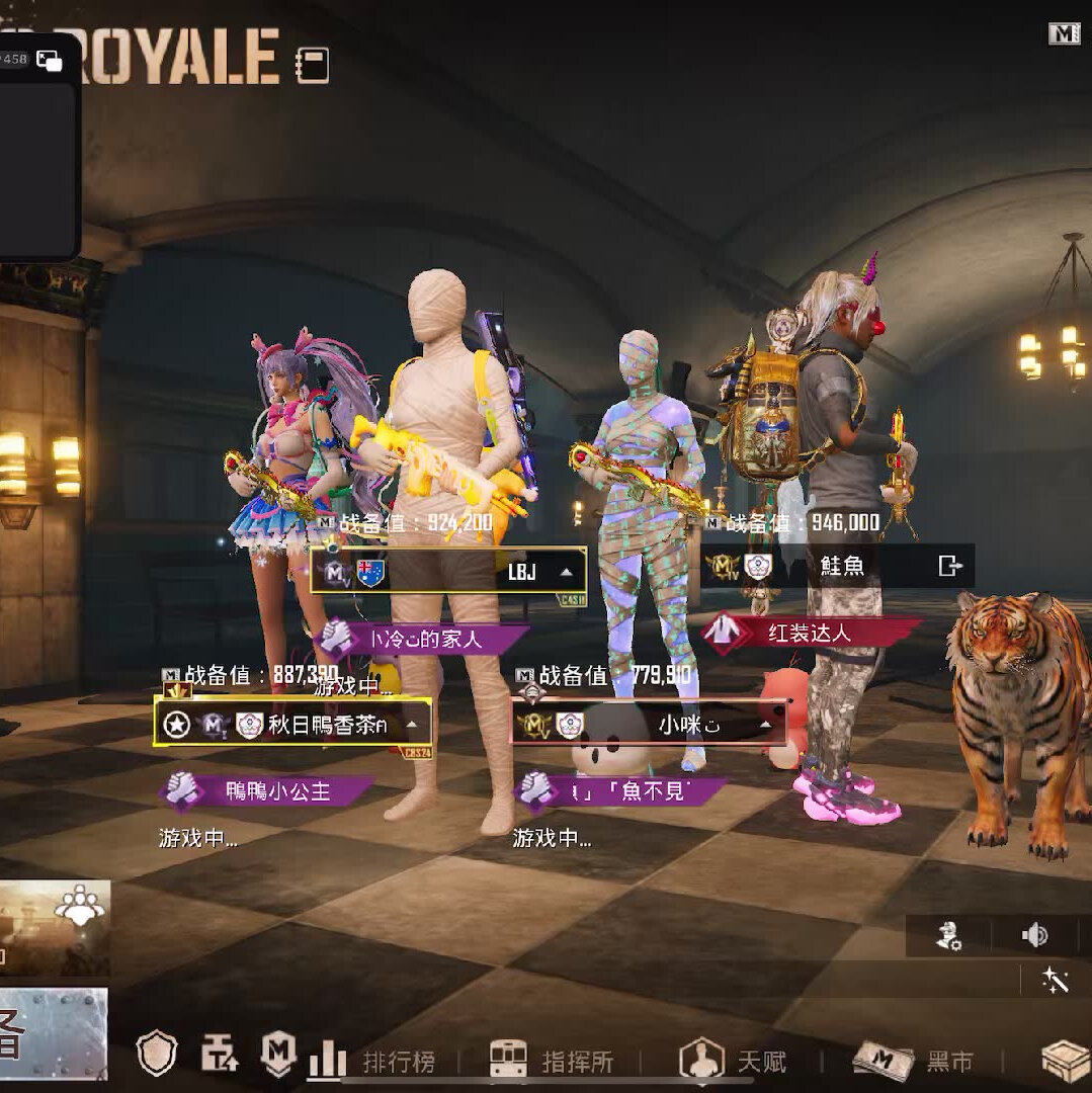 鮭魚 (@cjl_0322) is LIVE - TikTok LIVE