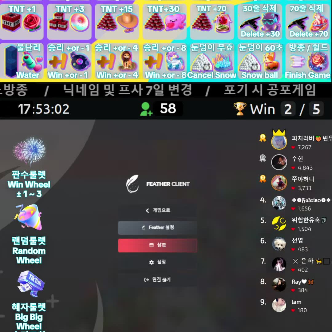 DH ZERO🦈 (@dh__zero) is LIVE - TikTok LIVE