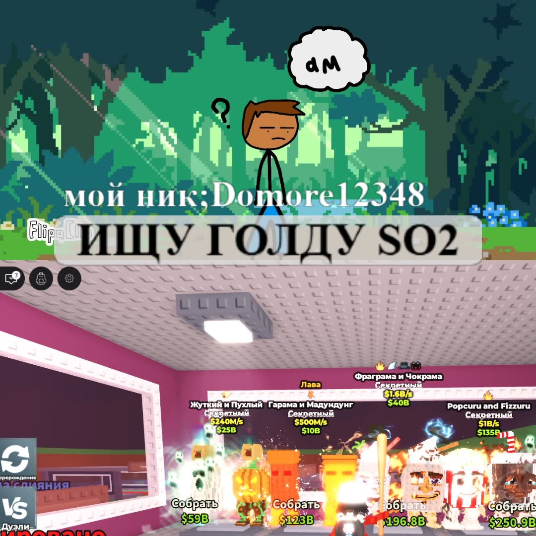 Domore 12348 (@domore214) is LIVE - TikTok LIVE