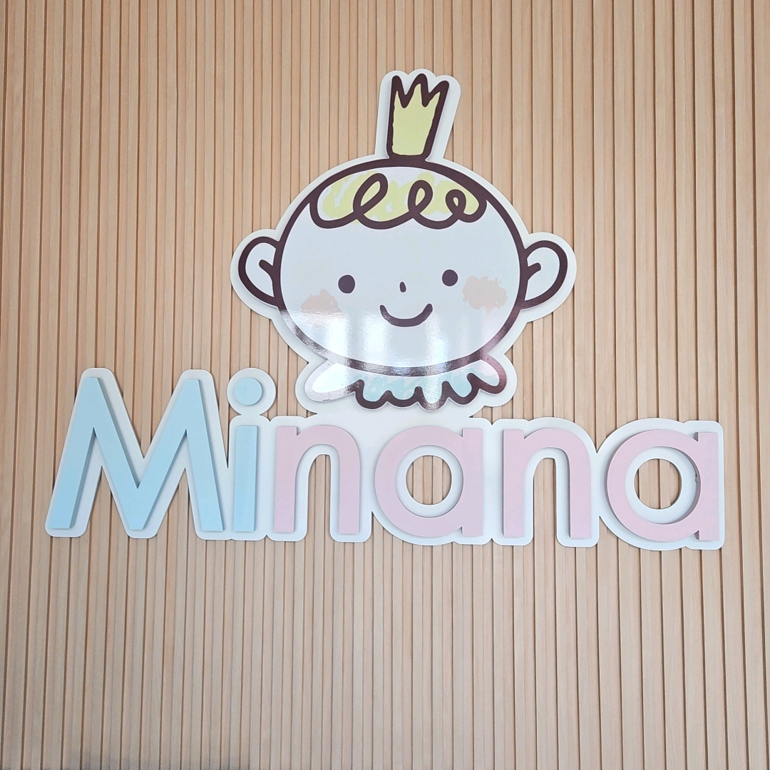 Minana Baby Shop (@minanababyshop.official) is LIVE - TikTok LIVE
