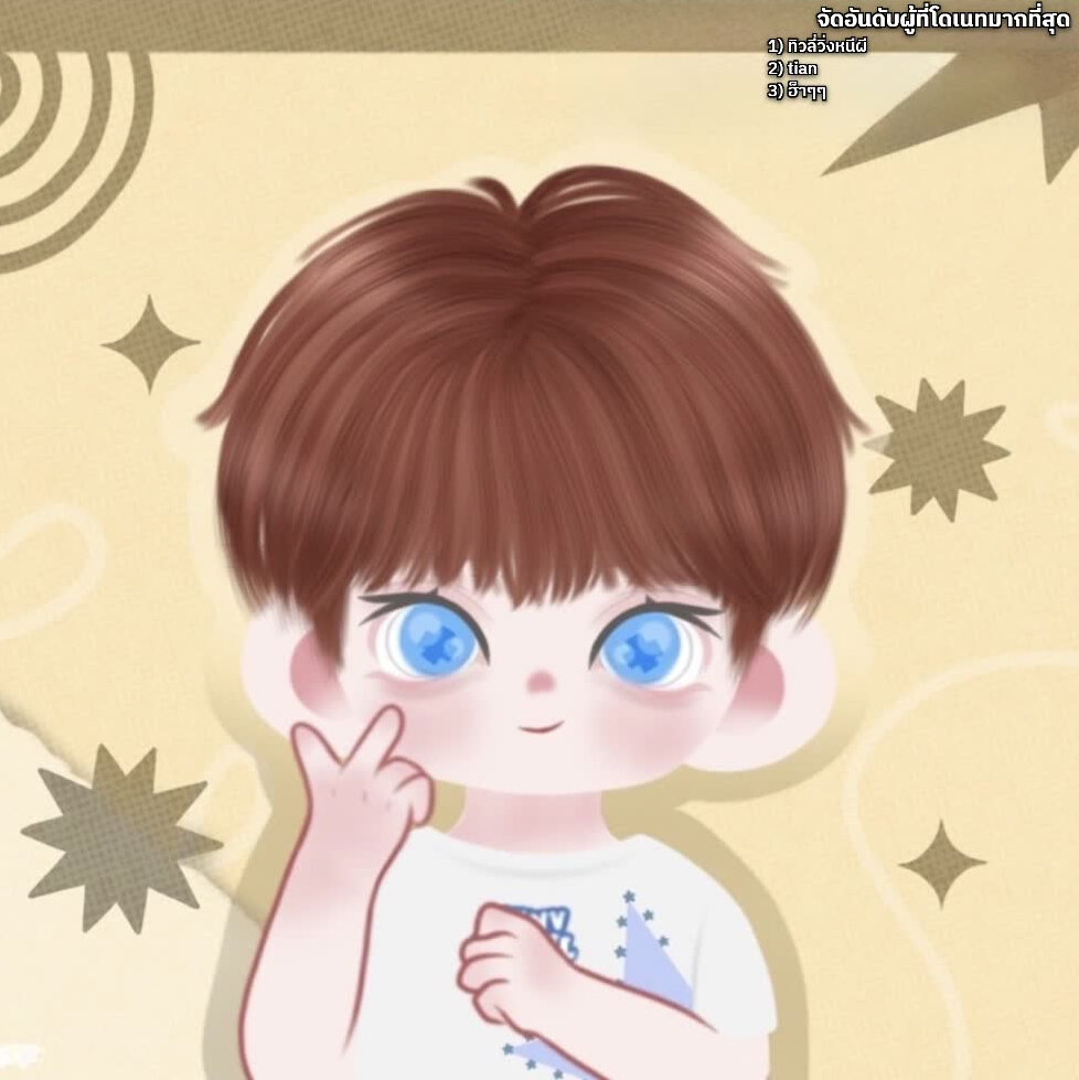 Ar_ï (@ariii_gato03) is LIVE - TikTok LIVE