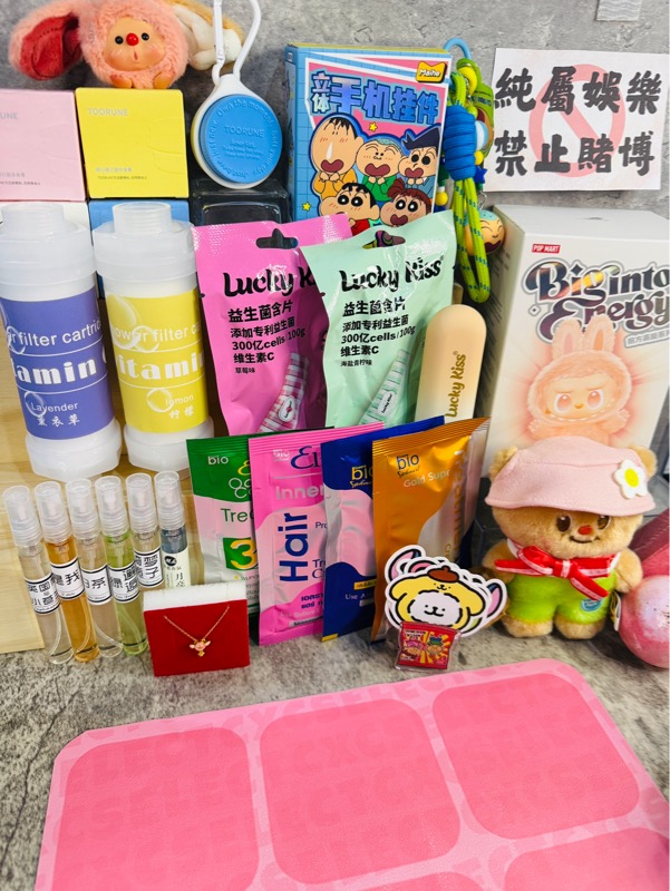 CxC嚴選♡ (@ccselectx) is LIVE - TikTok LIVE