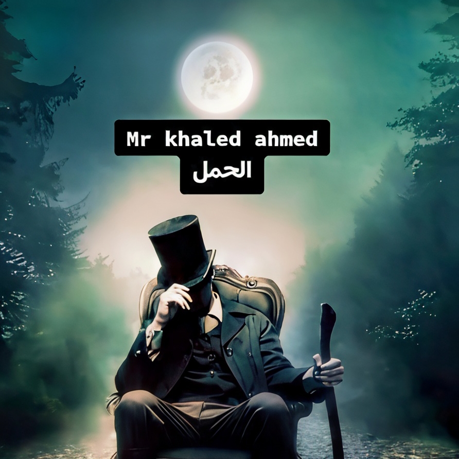 𝑴𝑹 𝑲𝑯𝑨𝑳𝑬𝑫 𝑨𝑯𝑴𝑬𝑫 (@mr_khaled_ahmed) is LIVE - TikTok LIVE