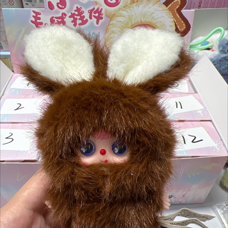 era trend toy (@banby.toys) is LIVE - TikTok LIVE