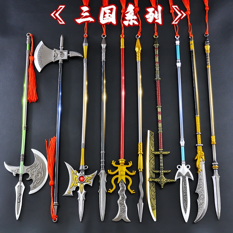 Thất Dạ Shop (@anime.tq) is LIVE - TikTok LIVE