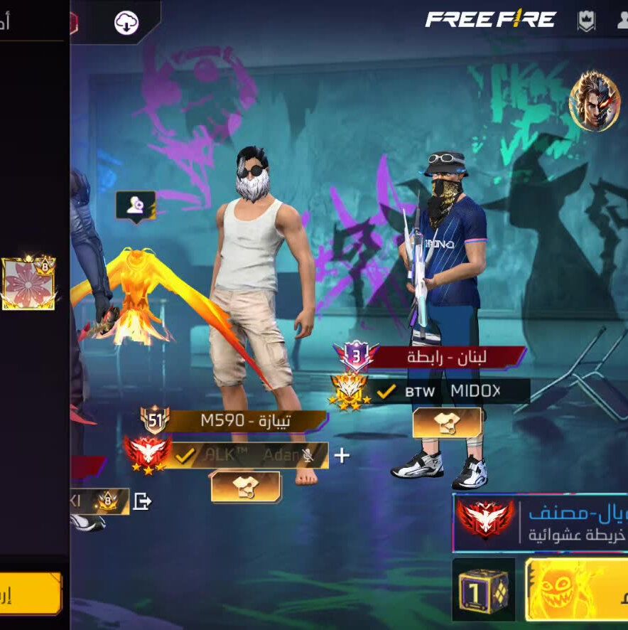 BTW_Clan (@btw_born_to_win_clan) is LIVE - TikTok LIVE