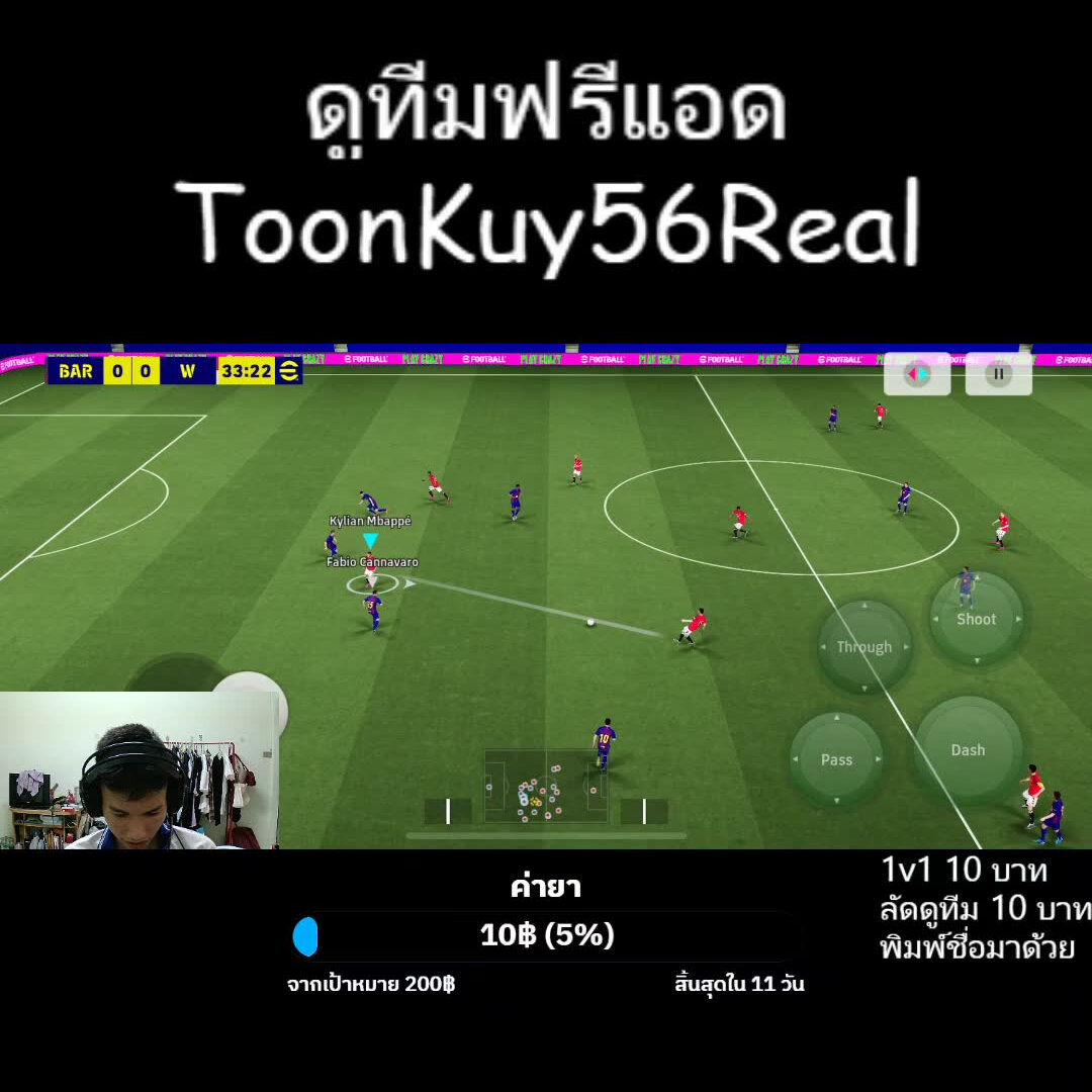 ToonK56 (@toonk_56) is LIVE - TikTok LIVE