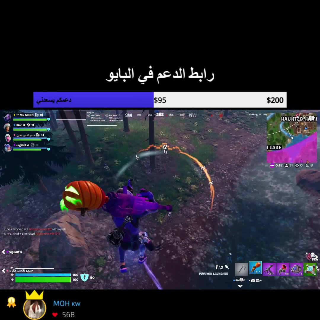 MR MOON (@mr.imooni) is LIVE - TikTok LIVE