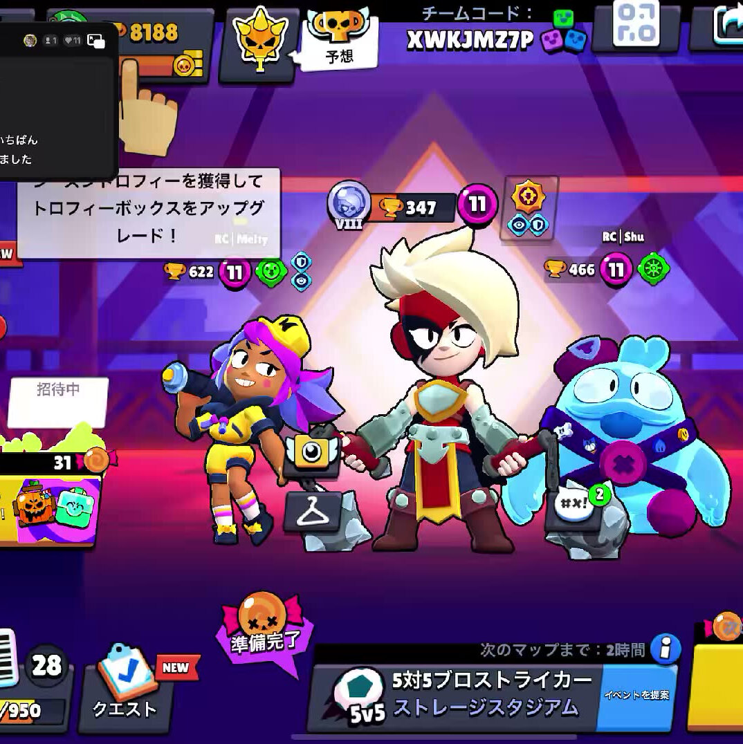 KING8 (@king817498) is LIVE - TikTok LIVE