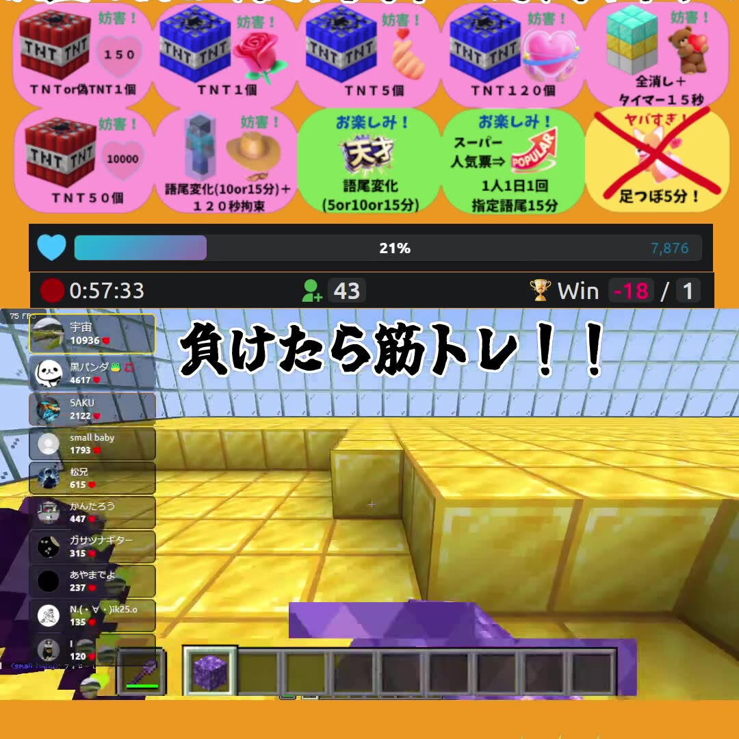 くろご_V (@kurogo_v) is LIVE - TikTok LIVE