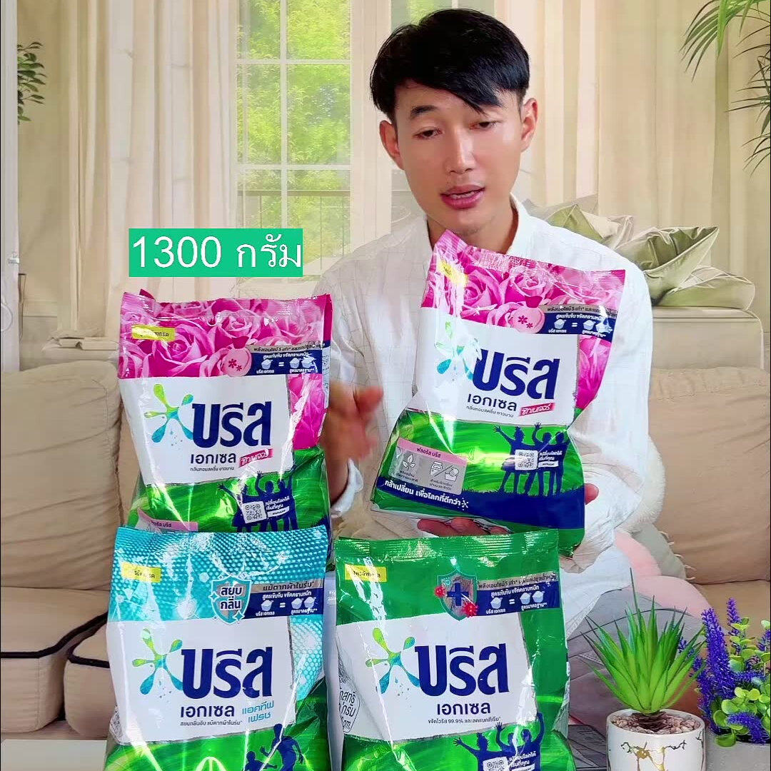 เจ มาบอกโปรแล้ว (@jaylayman) is LIVE - TikTok LIVE