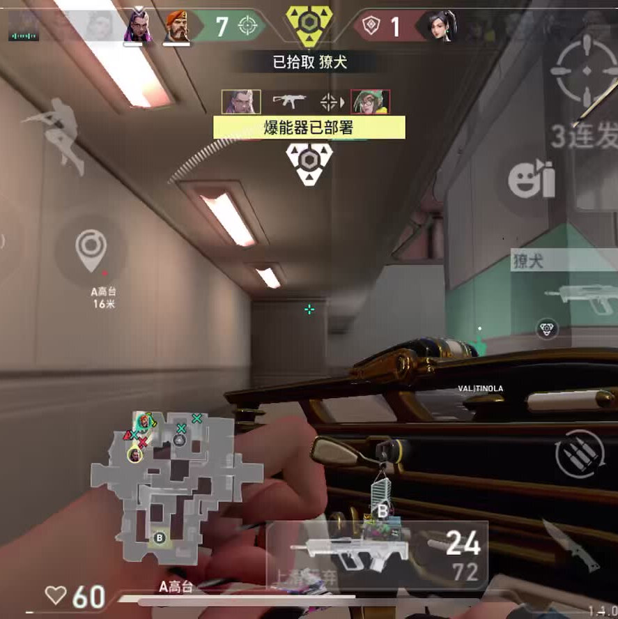 Kelro (@kelrofps) is LIVE - TikTok LIVE