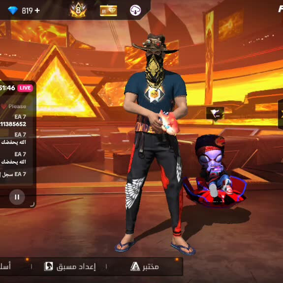 𝗣𝗼𝘂𝘁𝗶𝗻𝗲 ¹⁸ ️‍🔥 (@ayuob..18) is LIVE - TikTok LIVE
