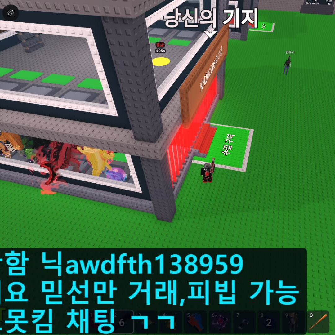 아이서파 (@i.like.love.520) is LIVE - TikTok LIVE