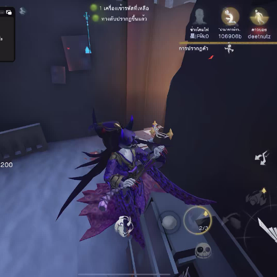 Malakorispapaya (@malakor_01) is LIVE - TikTok LIVE