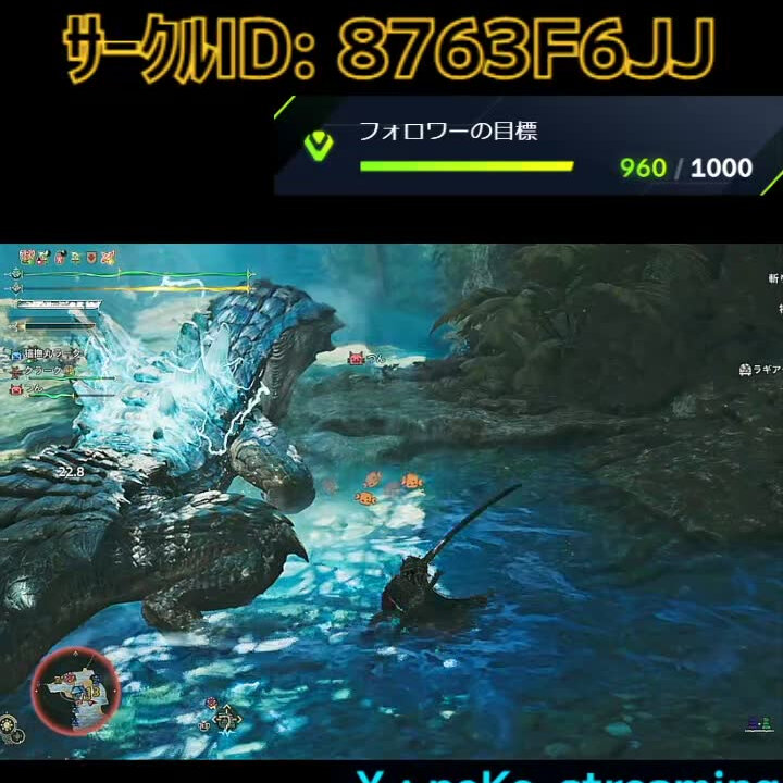 neKo🧃🐾 (@neko_screaming) is LIVE - TikTok LIVE