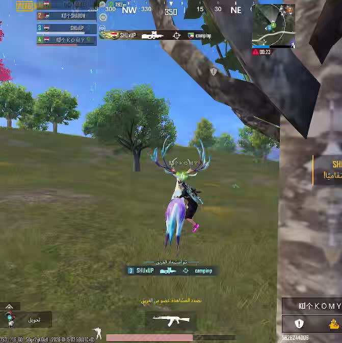 CNC KING 👑 (@s7s_n) is LIVE - TikTok LIVE