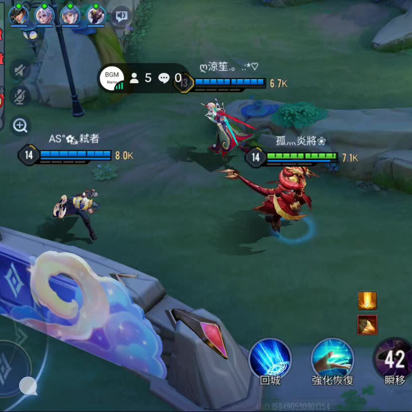 音名庫 (@bgm_name) is LIVE - TikTok LIVE