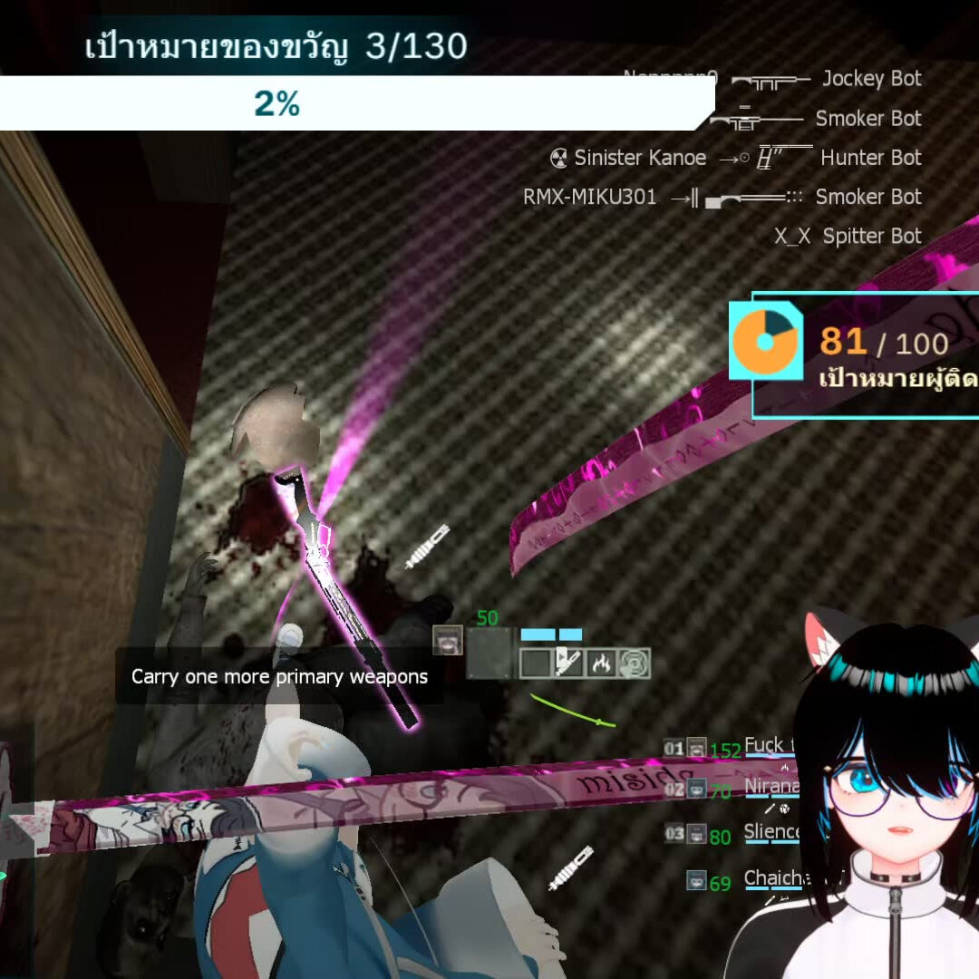 Shiroko_TH (@shirokun_th) is LIVE - TikTok LIVE