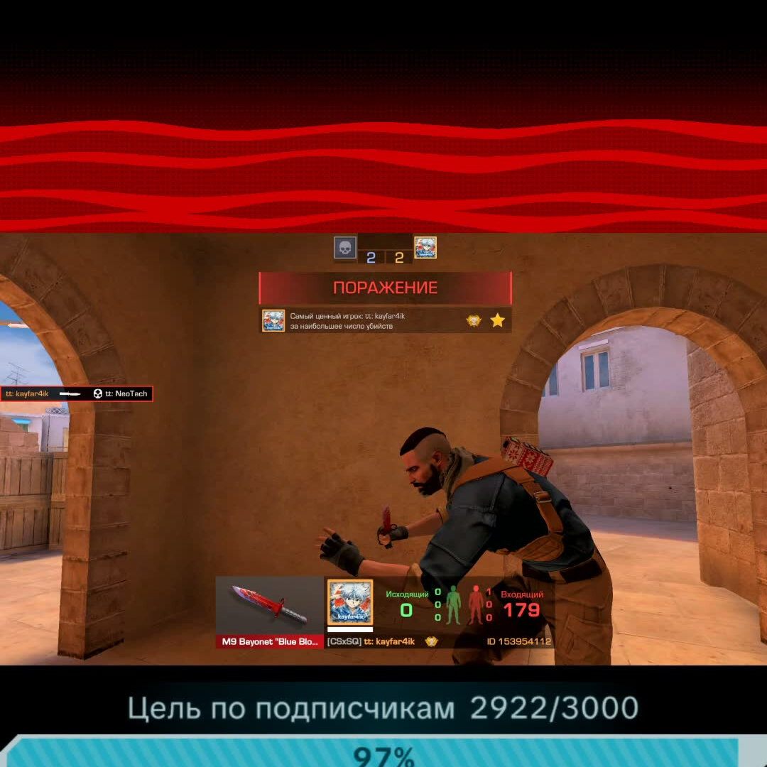 NeoTach👾 (@neo_tach) is LIVE - TikTok LIVE