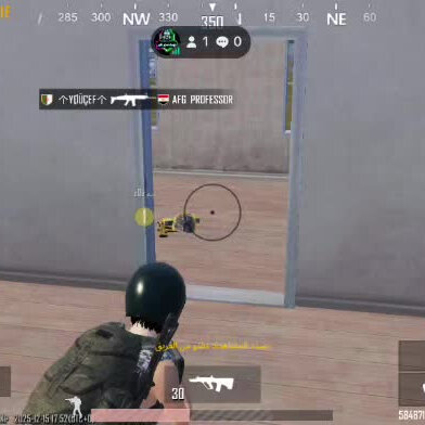 Ali pubg (@alipalasse) is LIVE - TikTok LIVE
