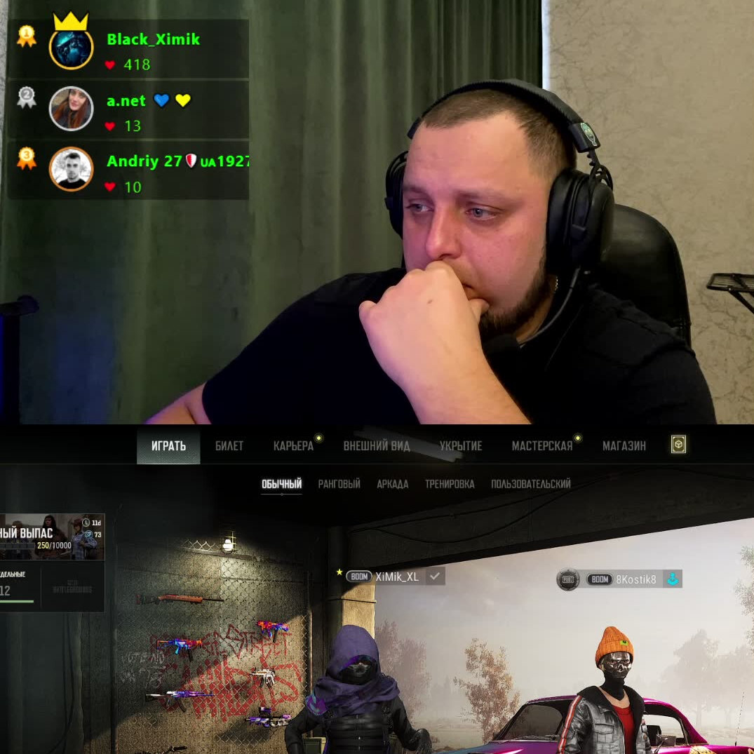 gr.mixail (@gr.mixail) is LIVE - TikTok LIVE