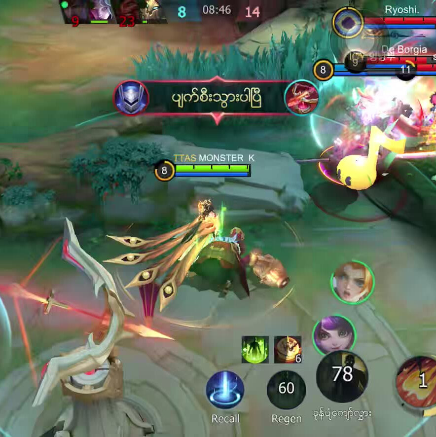 Zin Lin Tun (@zinlintun72) is LIVE - TikTok LIVE